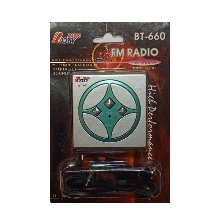 قیمت و خرید رادیو بوتی رادیو مدل BT-660