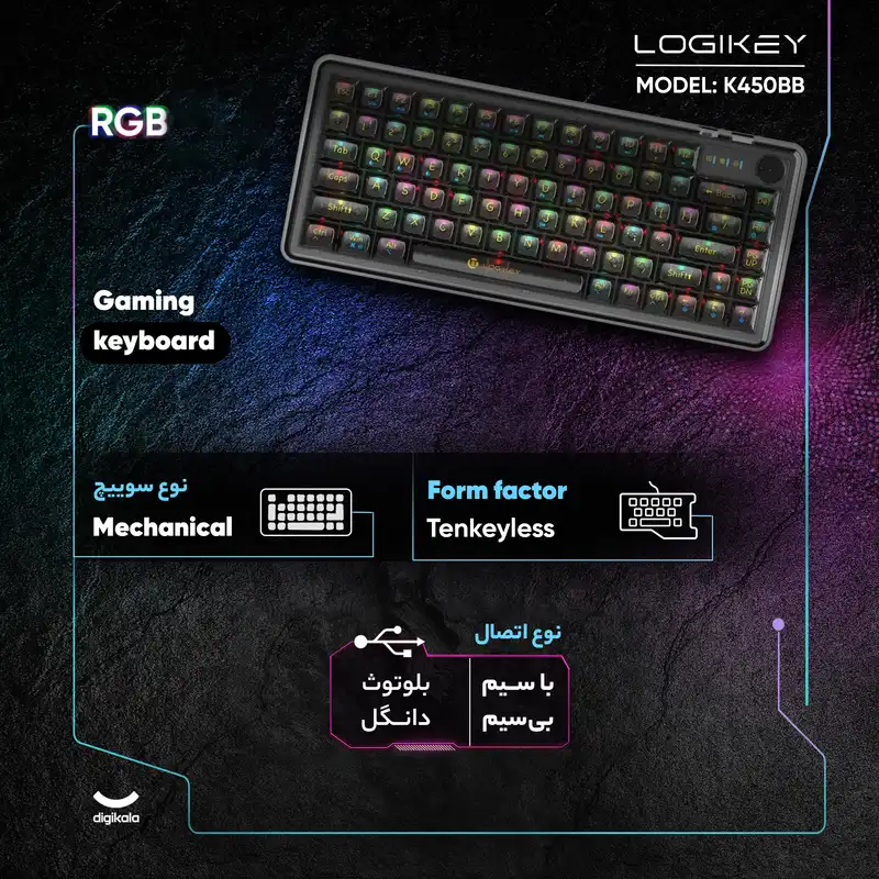 ⭐️ قیمت و خرید کیبورد بی سیم گیمینگ لاجی کی مدل K450BB، سوییچ مکانیکال شفاف، Tenkeyless ...