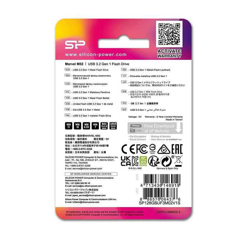 قیمت و خرید فلش مموری سیلیکون پاور مدل M02 ظرفیت 128 گیگابایت