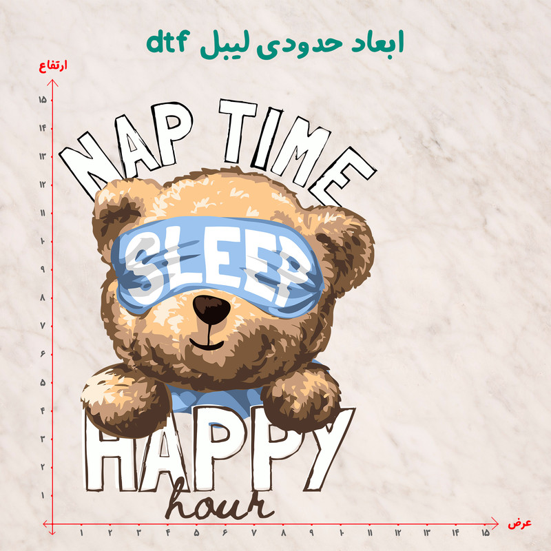 قیمت و خرید استیکر پارچه و لباس مدل dtf طرح تدی کد H15.186 مجموعه 12 عددی