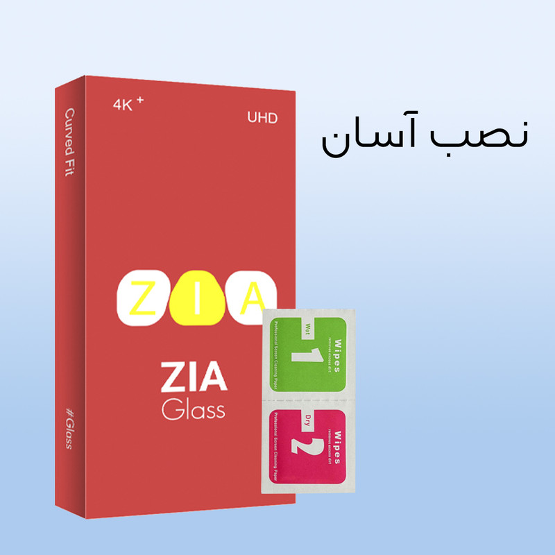 قیمت و خرید محافظ صفحه نمایش سرامیکی مدل Pro_00A01 مناسب برای گوشی ...