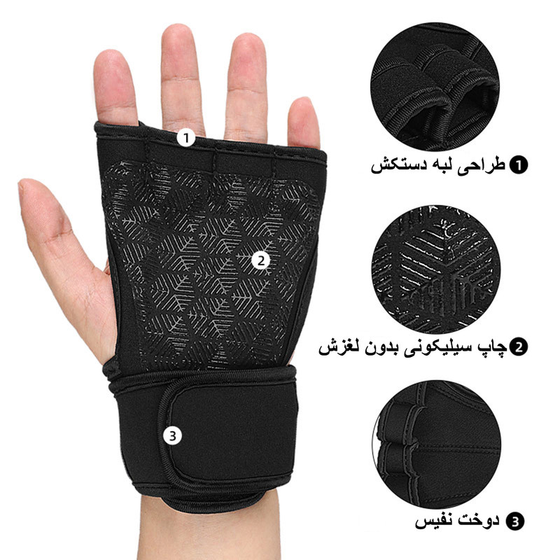 قیمت و خرید دستکش ورزشی مدل JA 003 S