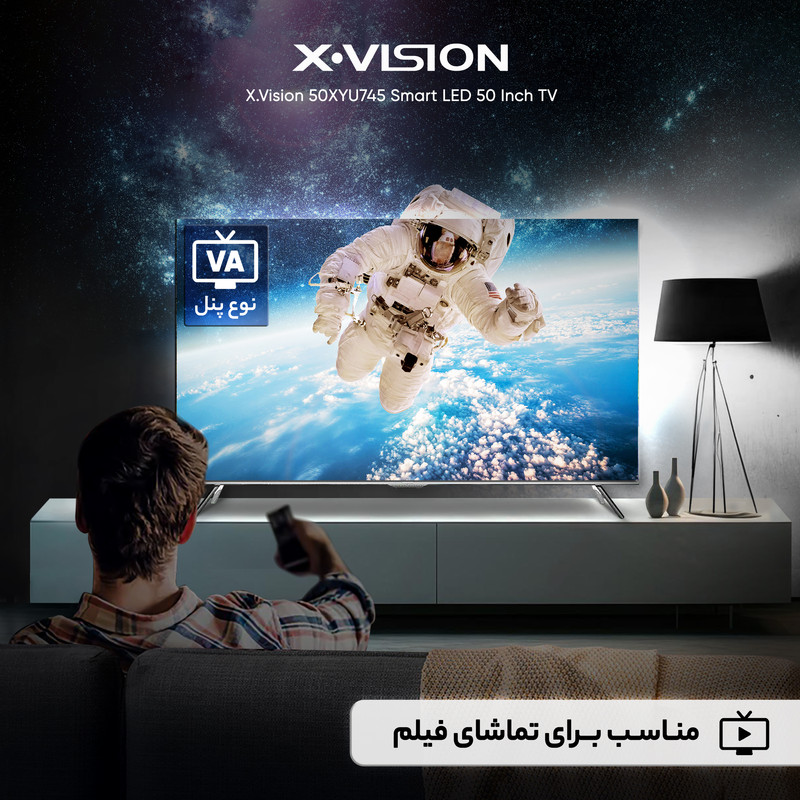 قیمت و خرید تلویزیون ال ای دی هوشمند ایکس ویژن مدل 50XYU745 سایز 50 اینچ