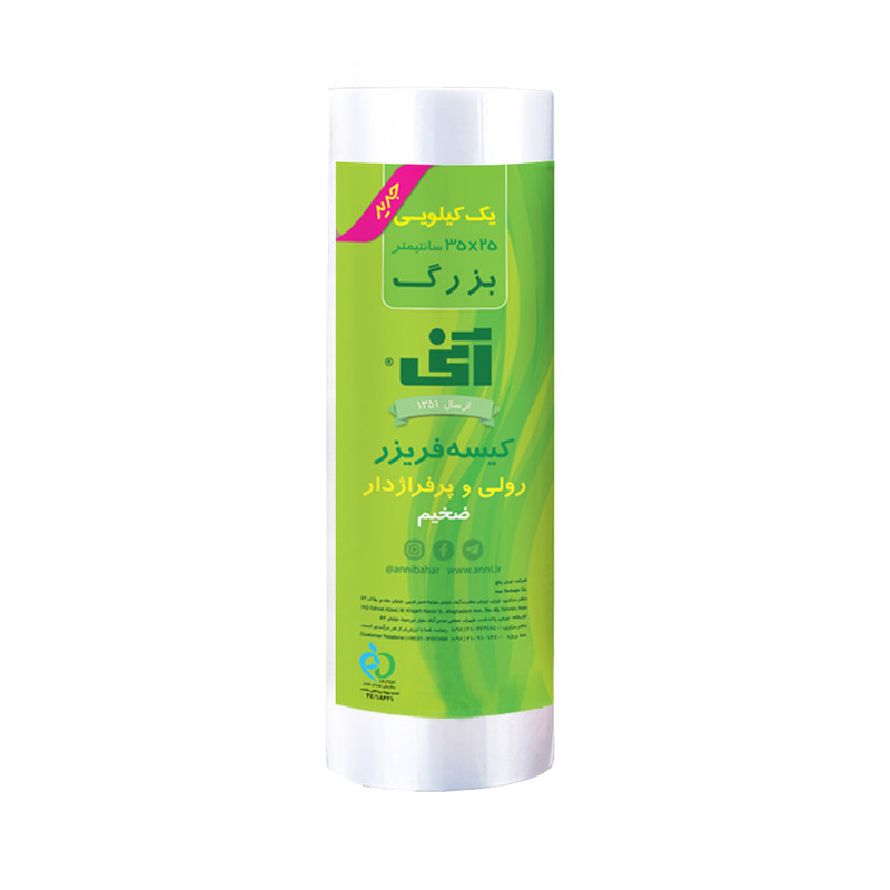 قیمت و خرید نایلون بسته بندی آنی مدل 25×35 بسته 600 عددی