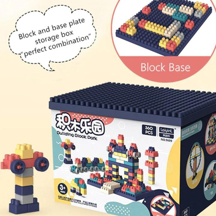 قیمت و خرید ساختنی مدل building blocks park 360pcs