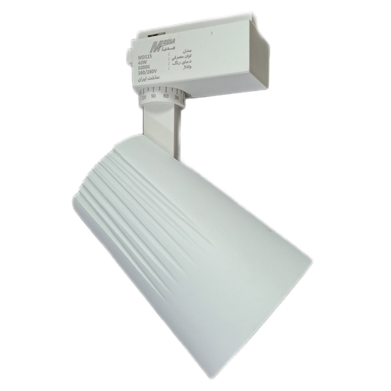 قیمت و خرید چراغ ریلی 40 وات مدیا مدل COB کد MD115 بسته 10 عددی