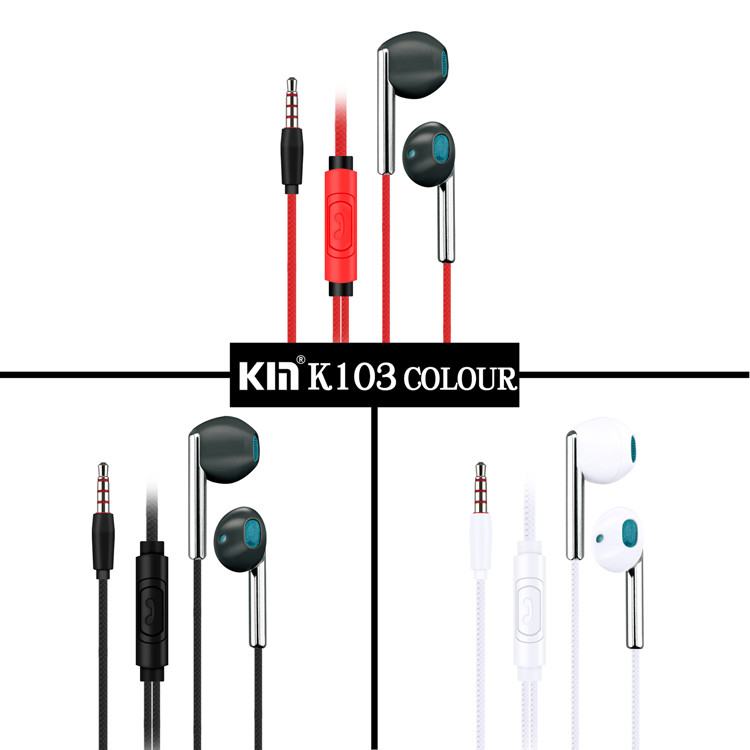 قیمت و خرید هندزفری کین مدل kin k-103