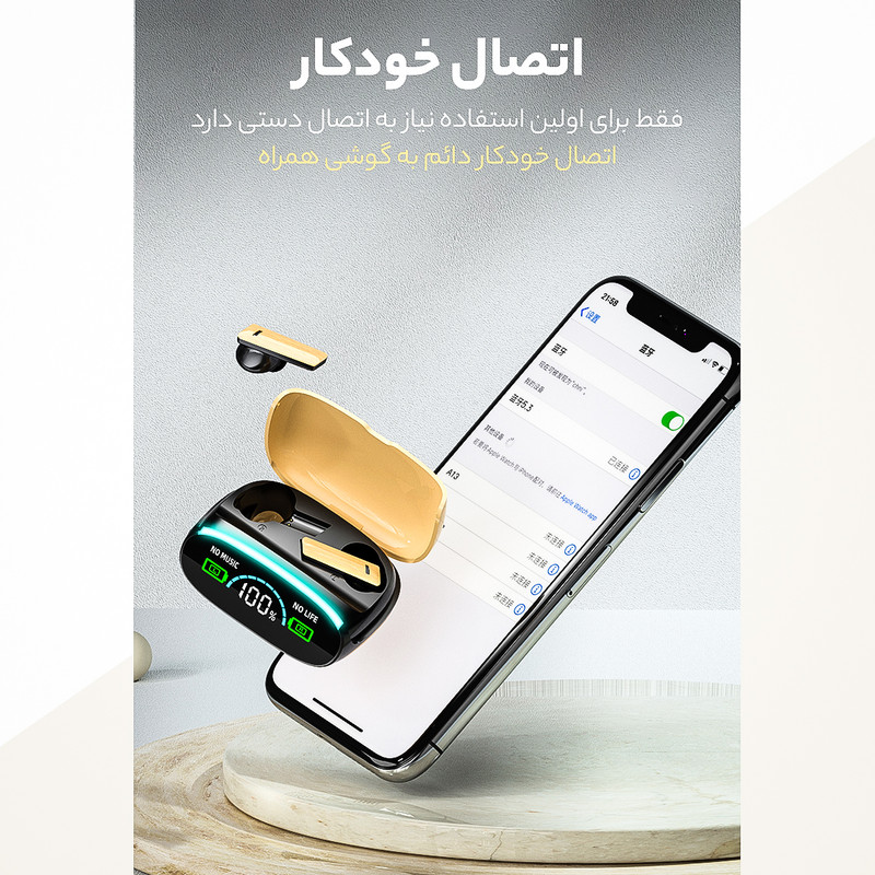 قیمت و خرید هدفون بلوتوثی مدل M46 DAMIX