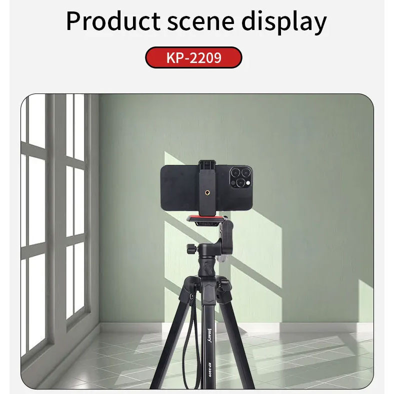 قیمت و خرید سه پایه دوربین جی ماری مدل KP-2209