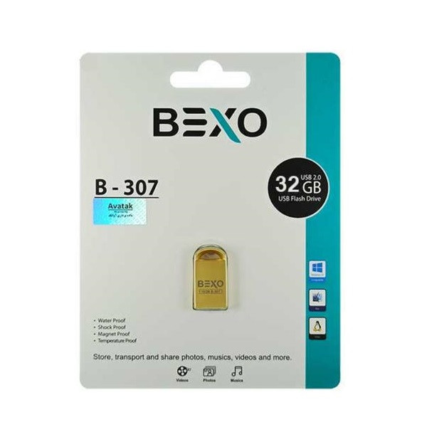 قیمت و خرید فلش مموری بکسو مدل B-307 ظرفیت 32 گیگابایت
