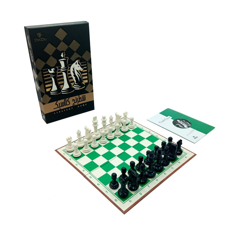 قیمت و خرید بازی فکری شطرنج مدل کلاسیک اینکیدو