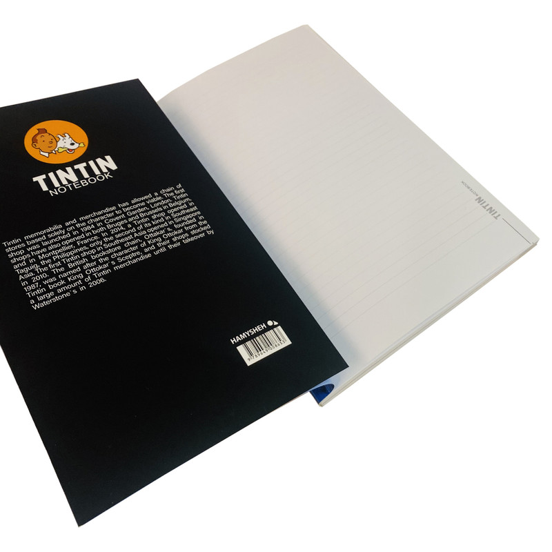 قیمت و خرید دفتر یادداشت همیشه مدل تن تن کد 1013