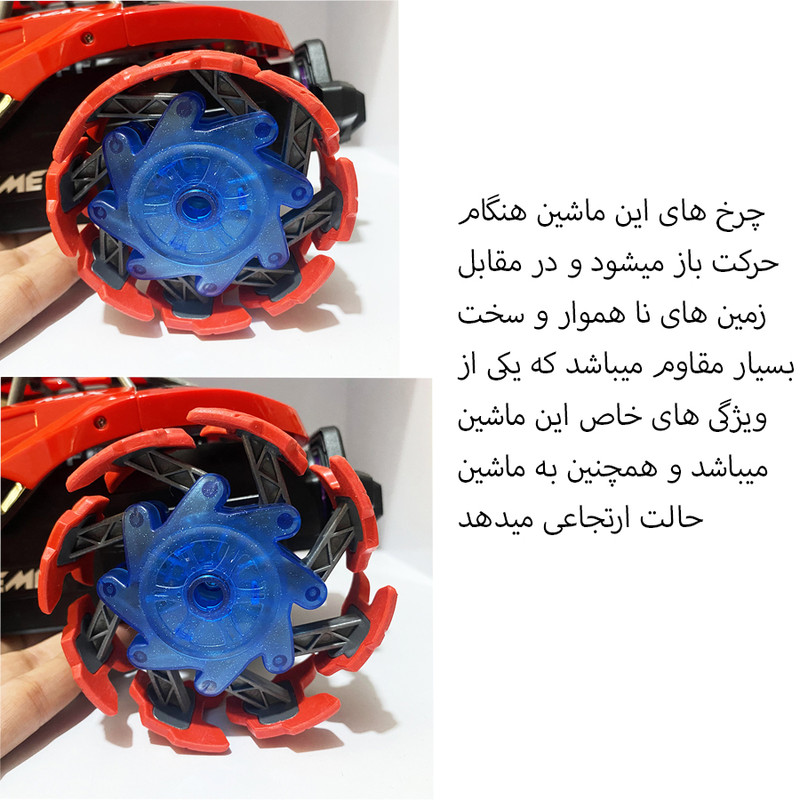 قیمت و خرید ماشین بازی کنترلی مدل نیم شاستی طرح چرخ بازشو دودزا کد 599d 7