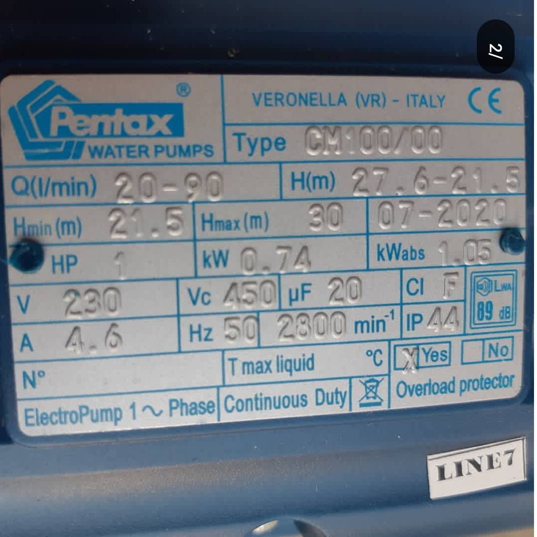 قیمت و خرید پمپ آب پنتاکس مدل CM100/00 IR اصلی
