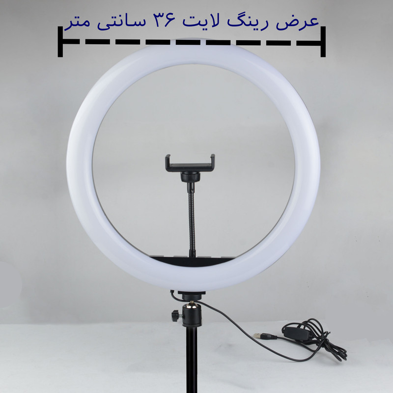 قیمت و خرید رینگ لایت مدل LJJ-36 RGB T به همراه سه پایه