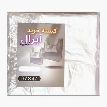 قیمت و خرید کیسه خرید مدل آیرال 37x47 مجموعه 400 عددی