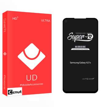 قیمت و خرید محافظ صفحه نمایش کوکونات مدل UD2 SuperD مناسب برای گوشی ...
