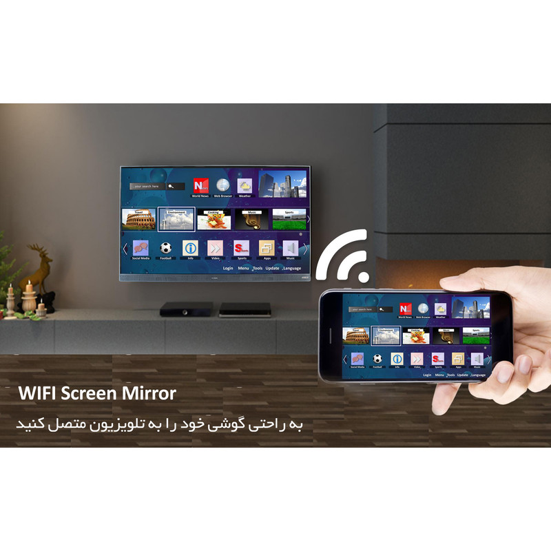 قیمت و خرید تلویزیون ال ای دی هوشمند ایکس ویژن مدل 55XTU745 سایز 55 اینچ