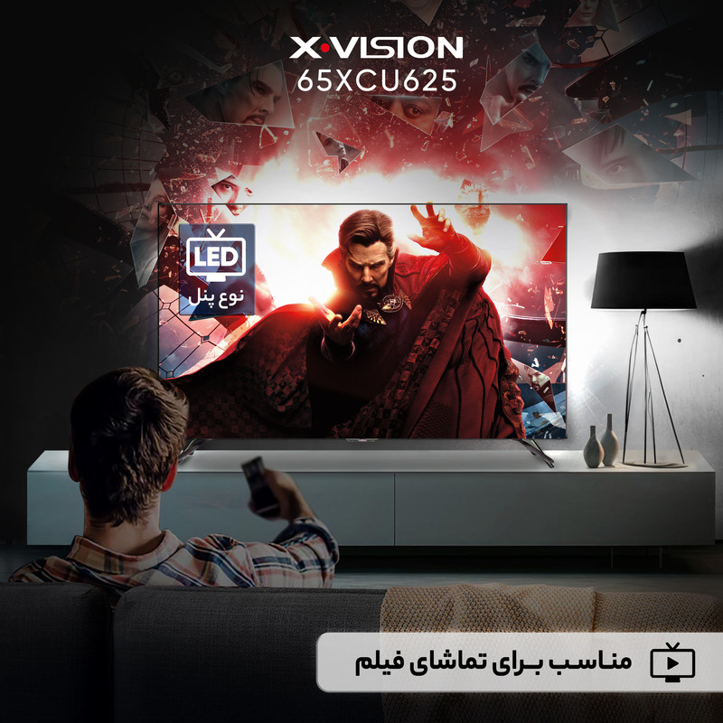 قیمت و خرید تلویزیون ال ای دی هوشمند ایکس ویژن مدل 65XCU625 سایز 65 اینچ