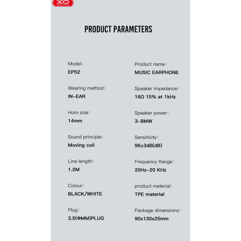 قیمت و خرید هندزفری ایکس او مدل xo-ep52