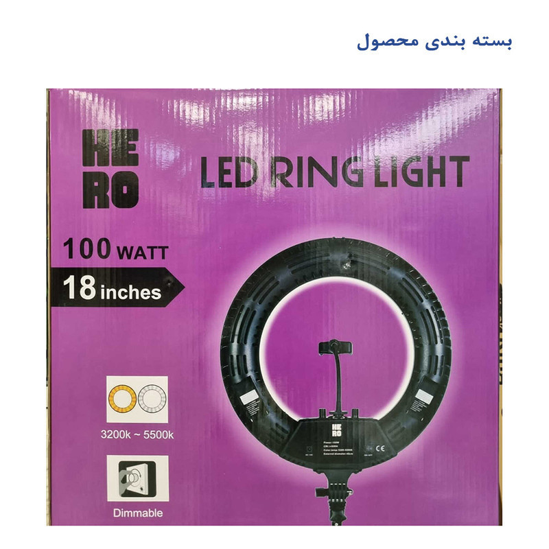 قیمت و خرید رینگ لایت هیرو مدل 100W FE480 New به همراه سه پایه