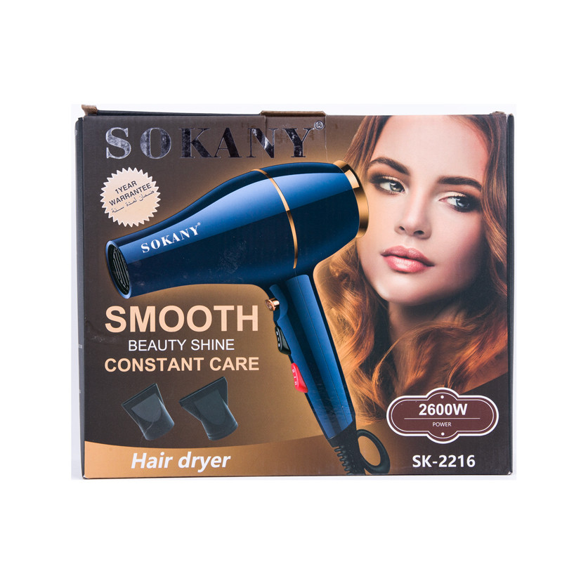 سشوار حرفه ای سوکانی مدل Sk 2216 گارانتی تعویض فروشگاه اینترنتی سشوار شاپ