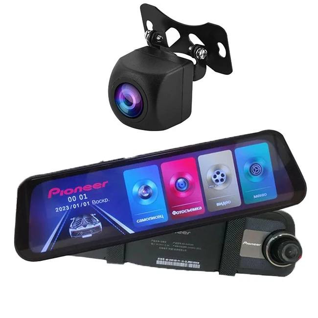 قیمت و خرید دوربین ثبت وقایع اینه ای پایونیر مدل VREC-300CH-EC4