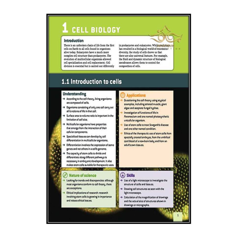 قیمت و خرید کتاب IB Biology Course Book: 2014 Edition: Oxford IB ...