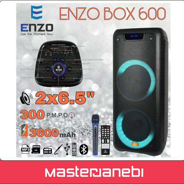 قیمت و خرید اسپیکر بلوتوثی قابل حمل انزو مدل ENZO BOX 600