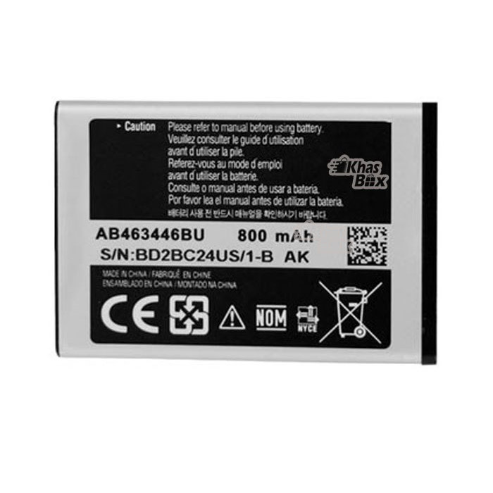 قیمت و خرید باتری موبایل مدل AB463446BU ظرفیت 800 میلی آمپر ساعت مناسب ...