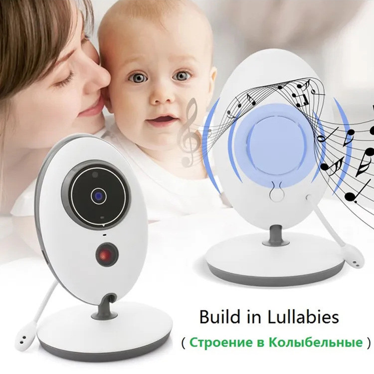 قیمت و خرید دوربین کنترل اتاق کودک مدل ver1.0