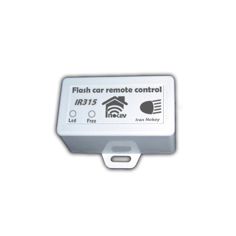 قیمت و خرید ریموت دربازکن نوربالا ایران نوکی مدل IR315