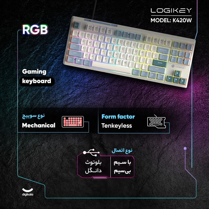 قیمت و خرید کیبورد گیمینگ بی سیم لاجی کی مدل K420W، سوییچ مکانیکال قرمز، Tenkeyless، نورپردازی RGB