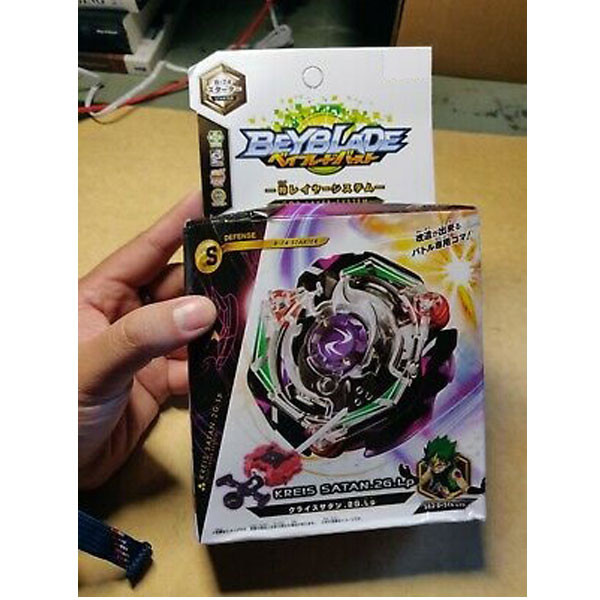 قیمت و خرید فرفره مدل انفجاری کنتیک ساتون کد Beyblade B-74