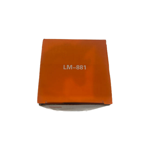 قیمت و خرید اسپیکر بلوتوثی قابل حمل مدل LM_881