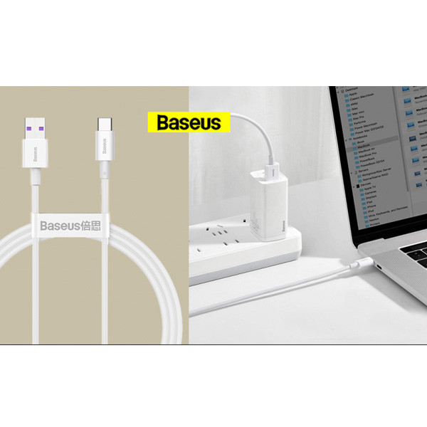 قیمت و خرید کابل USB به USB-C باسئوس مدل (CATYS-A02 (6A 66W طول 2 متر