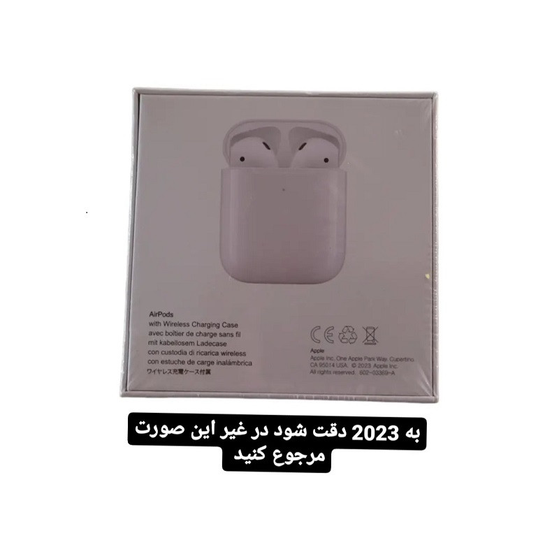 قیمت و خرید هندزفری بلوتوثی مدل AirPods New Generation 2023