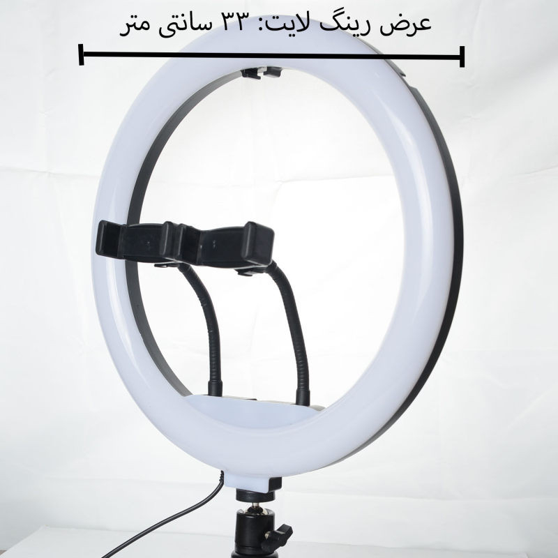 ⭐️ قیمت و خرید رینگ لایت مدل LJJ-33 T به همراه سه پایه - لوپیکو ⭐️