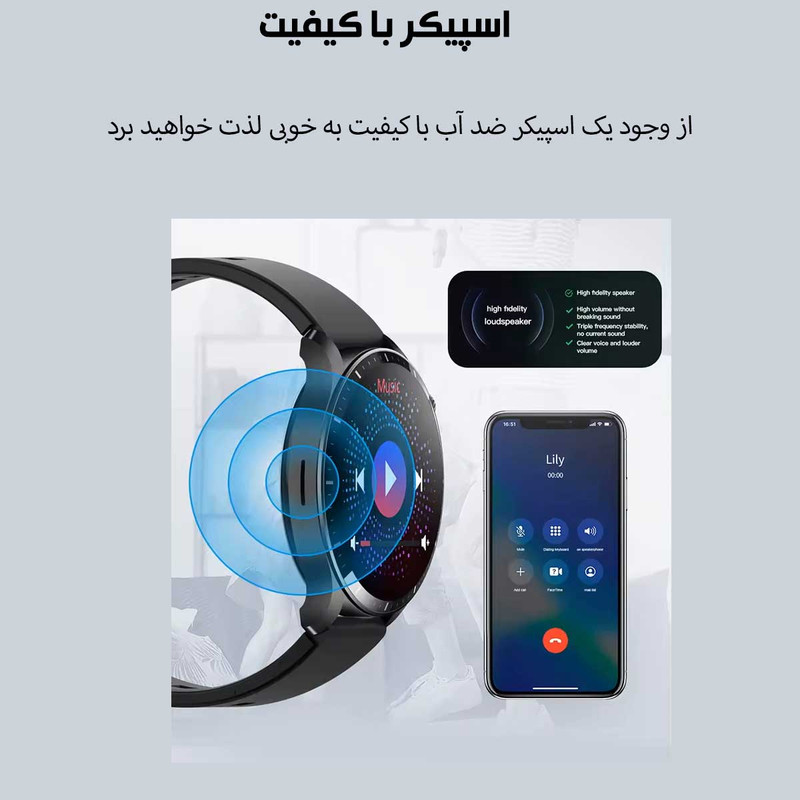 قیمت و خرید ساعت هوشمند بی اس تی مدل LX301
