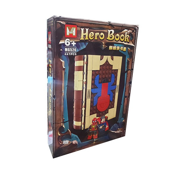 قیمت و خرید ساختنی ام مدل Hero BooK کد 526