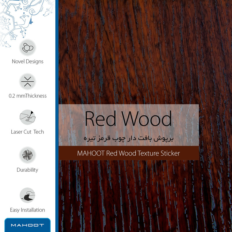 قیمت و خرید برچسب پوششی ماهوت مدل Red-Wood مناسب برای گوشی موبایل هوآوی Y8s