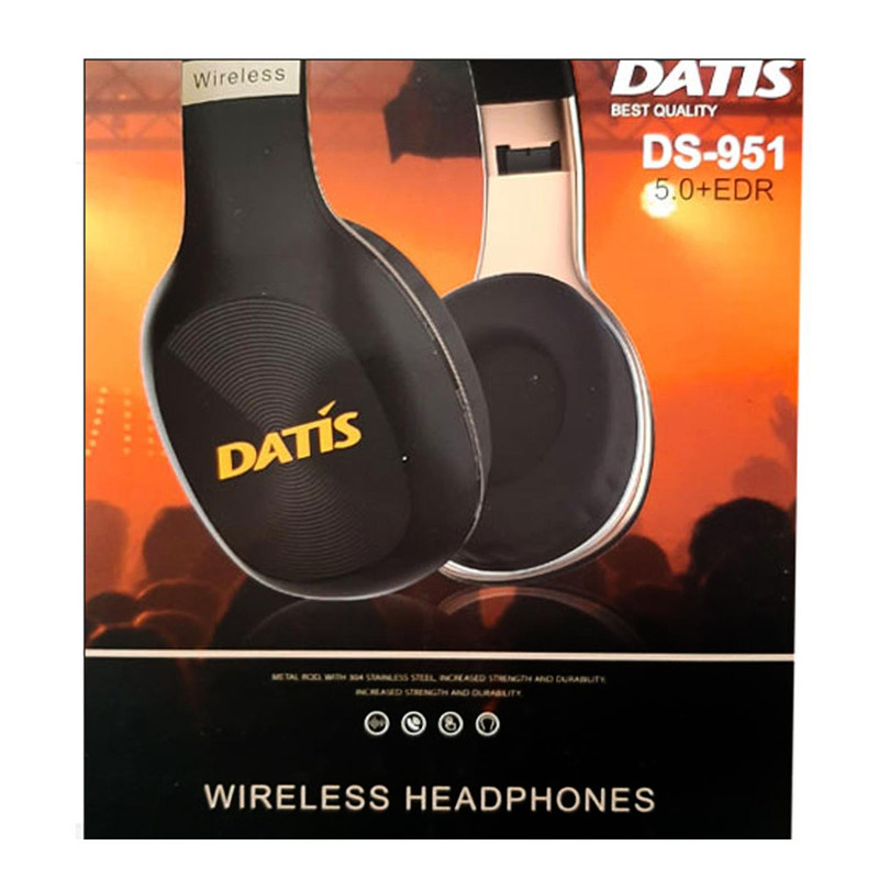قیمت و خرید هدست بی سیم داتیس مدل DS-951