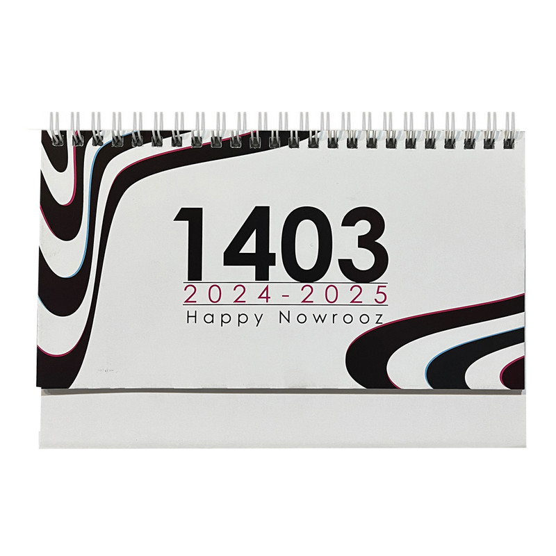 قیمت و خرید تقویم رومیزی سال 1403 کد 40537