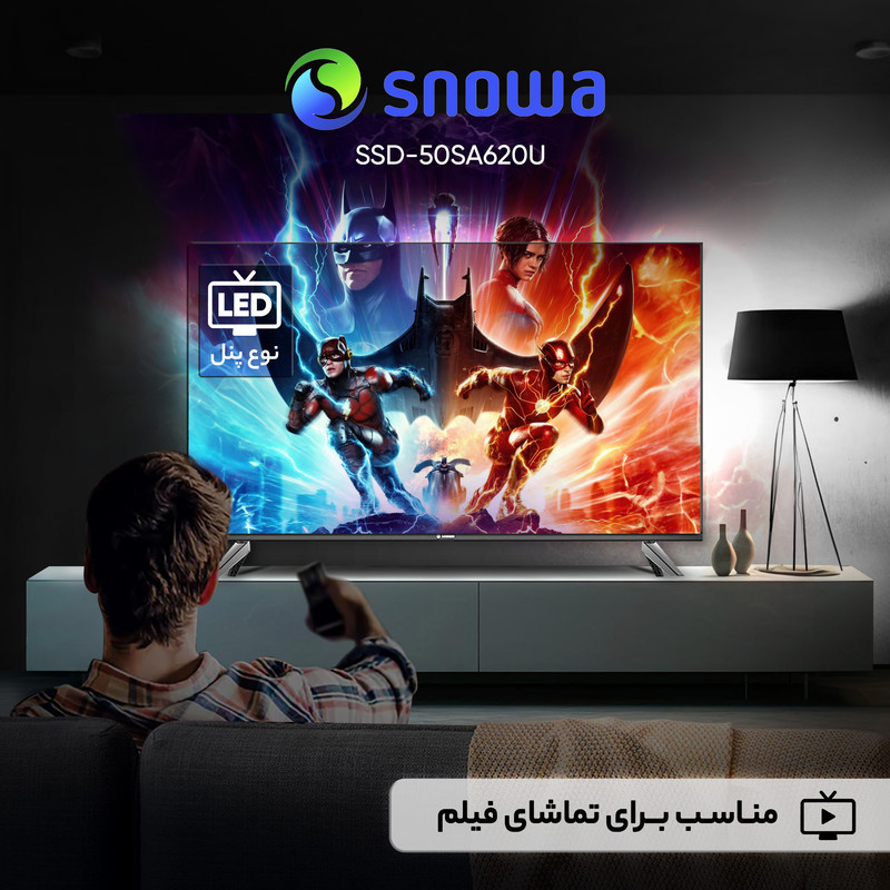 قیمت و خرید تلویزیون ال ای دی هوشمند اسنوا مدل SSD-50SA620U سایز 50 اینچ