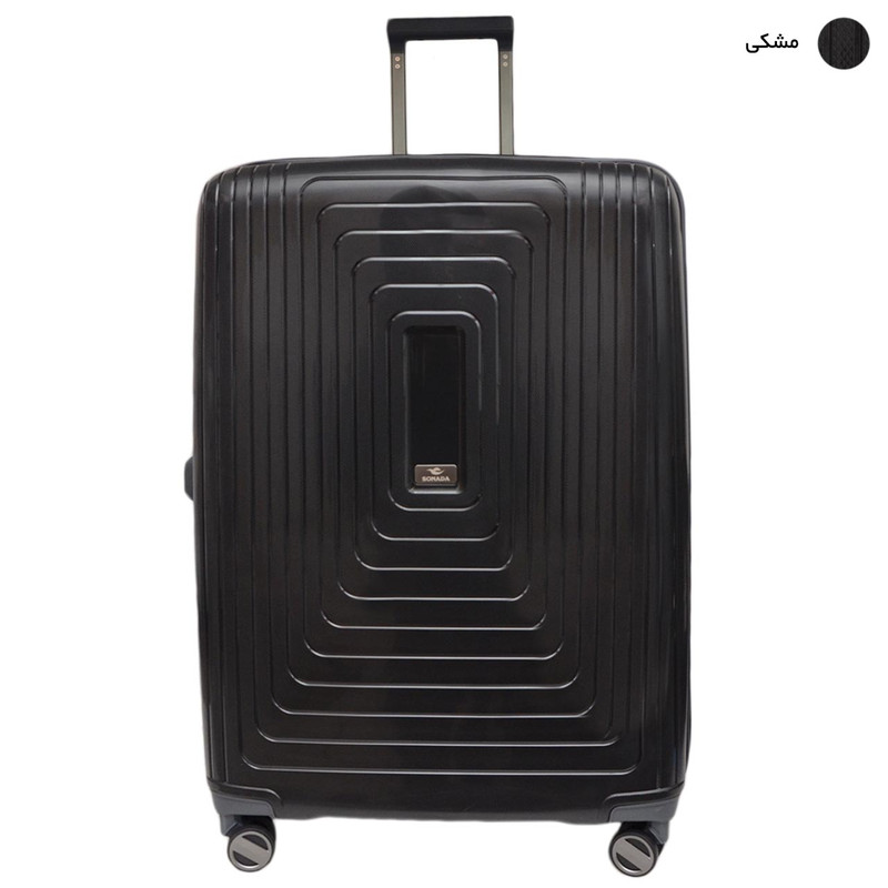 قیمت و خرید چمدان سونادا مدل CS 97759 28L سایز بزرگ