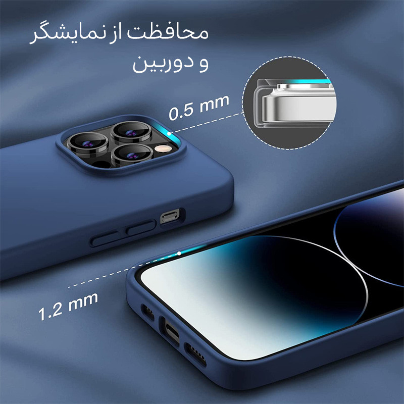 قیمت و خرید کاور تخشا مدل سیلیکونی طرح Flex مناسب برای گوشی موبایل اپل