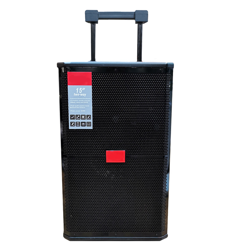 قیمت و خرید اسپیکر بلوتوثی قابل حمل مدل psb4970