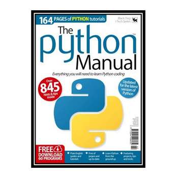 قیمت و خرید کتاب The Complete Python Manual - Vol 42 , 2020 اثر Nicola ...