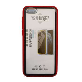 قیمت و خرید کاور مدل y518 مناسب برای گوشی موبایل هوآوی Y5 Prime / Y5 2018 / Y5 Lite
