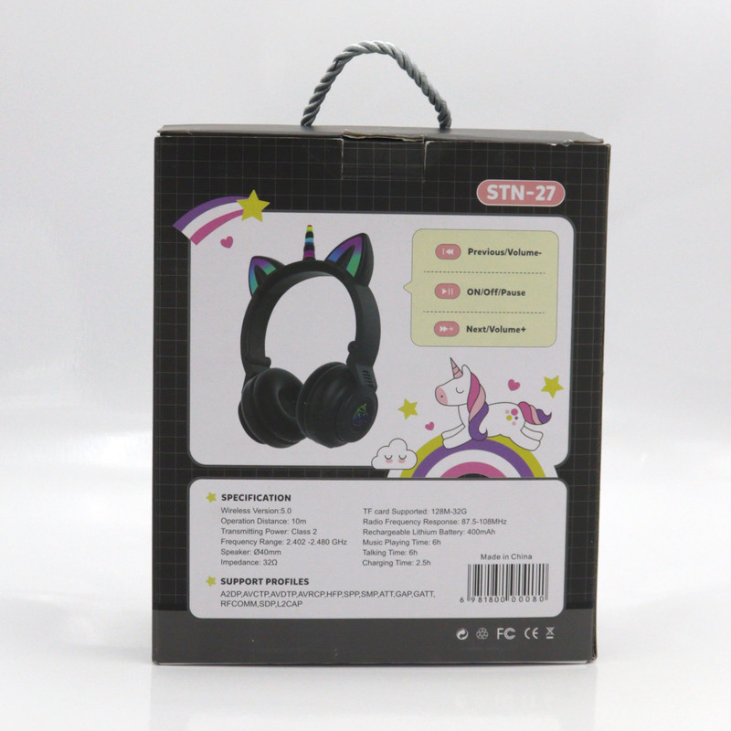 قیمت و خرید هدفون بی سیم مدل YPM-STN-27